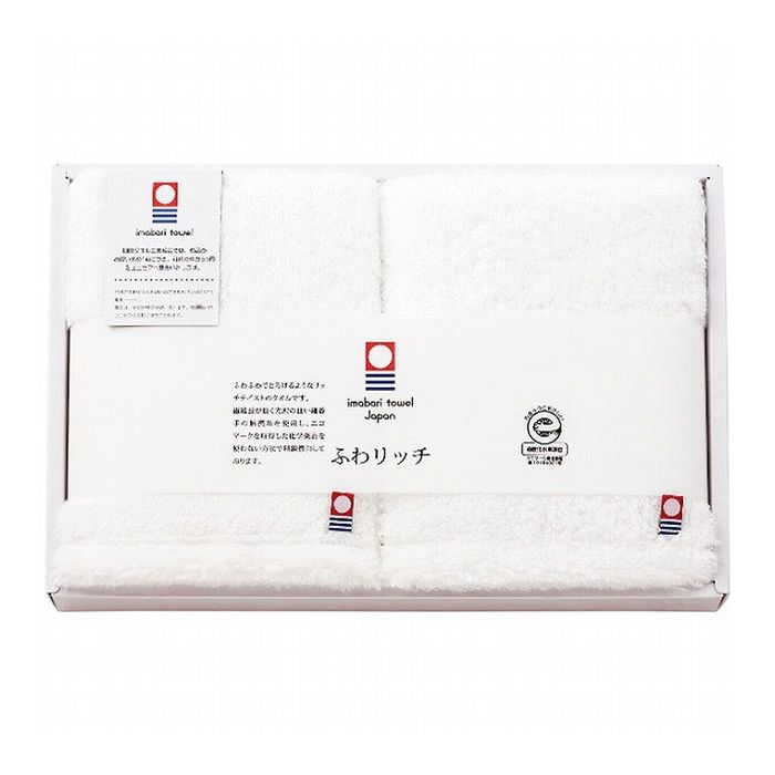 【商品詳細】ふわふわでとろけるようなリッチテイストのタオル。現品サイズ・内容:34×80cmフェイスタオル2枚・綿100％・［日本製］製造生産地:日本【送料について】北海道、沖縄、離島は送料を頂きます。