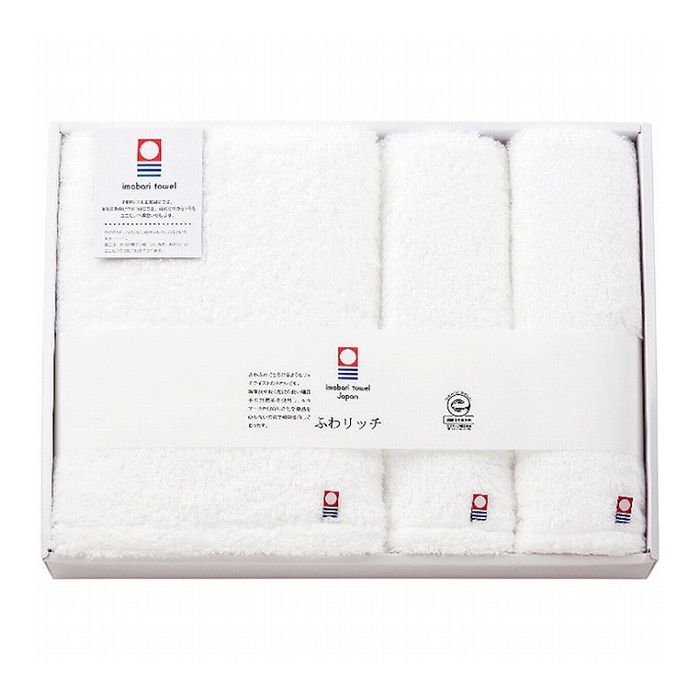 【商品詳細】ふわふわでとろけるようなリッチテイストのタオル。現品サイズ・内容:60×120cmバスタオル1枚・34×80cmフェイスタオル2枚・綿100％・［日本製］製造生産地:日本【送料について】北海道、沖縄、離島は送料を頂きます。