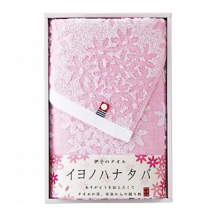 【商品詳細】ありがとうを伝えたくてタオルの国、今治からの贈り物この商品はプラスチックごみを減らすためOPPフィルムの代わりに紙の保護紙を使用しています。現品サイズ・内容:32×73cmフェイスタオル1枚・綿100％・［日本製］製造生産地:日...