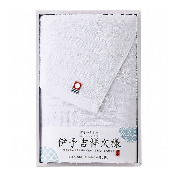 【商品詳細】繁栄と長寿を表し縁起が良いとされている文様です。タオルの国、今治からの贈り物。この商品はプラスチックごみを減らすためOPPフィルムの代わりに紙の保護紙を使用しています。現品サイズ・内容:32×73cmフェイスタオル1枚・綿100...
