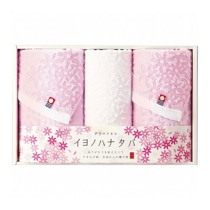 【商品詳細】ありがとうを伝えたくてタオルの国、今治からの贈り物この商品はプラスチックごみを減らすためOPPフィルムの代わりに紙の保護紙を使用しています。現品サイズ・内容:32×73cmフェイスタオル2枚・32×35cmウォッシュタオル1枚・...