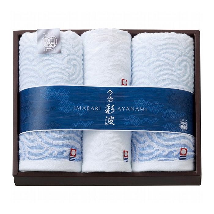 【商品詳細】瀬戸内海に面した今治地域は、温暖な気候と水に恵まれ、古くから織物の産地として栄え、現在は日本のタオル名産地として広く知られています。瀬戸内海の青を織り上げたジャカードタオル。フェイスタオルは水面の彩りを青のグラデーションで表現し...