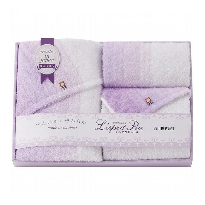 【商品詳細】フランス語で『清らかなこころ』を意味する、レスプリピュール。純真な想いからくる清らかな心のイメージを清楚なパープルのグラデーションカラーを使って、ふんわりとやわらかなタオルギフトにしました。日本のタオルの産地「今治」で丁寧に織り...