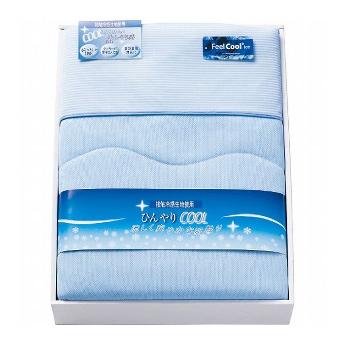 【商品詳細】涼しく爽やかな肌掛けふとんです。現品サイズ・内容:140×190cm肌掛布団1枚・表地:ポリエステル100％・衿地、裏地:ナイロン75％・ポリエステル25％・詰めもの:ポリエステル100％・0.2kg・［中国製］製造生産地:中国...