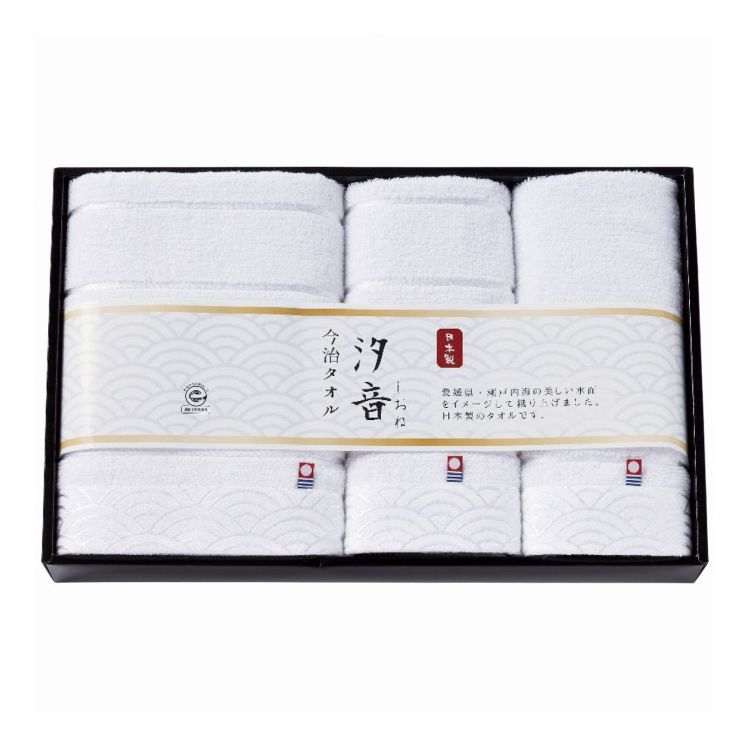 【商品詳細】愛媛県・瀬戸内海の美しい水面をイメージして織り上げました。現品サイズ・内容:60×120cmバスタオル1枚・34×70cmフェイスタオル1枚・34×36cmウォッシュタオル1枚・綿95％・ポリエステル5％・［日本製］製造国:日本...