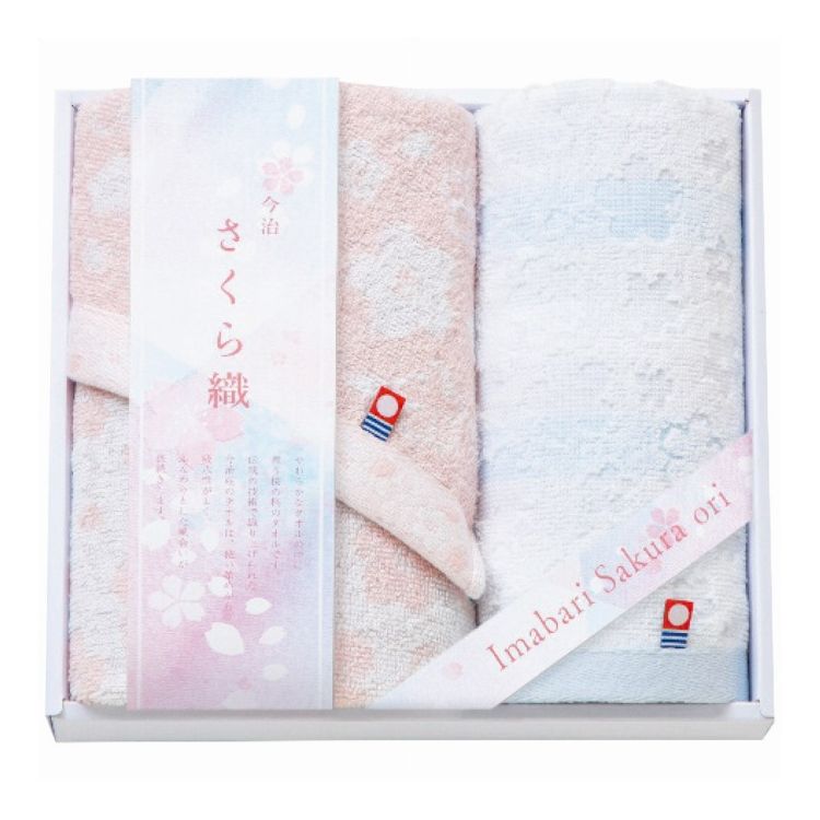 【商品詳細】柔らかなタオルの中に舞う桜柄が特徴的な今治伝統の技術で織り上げられたタオルは使い始めはじめから吸水性がよくふんわりした風合いが長続きします。現品サイズ・内容:28×75cmフェイスタオル1枚・28×30cmウォッシュタオル1枚・...