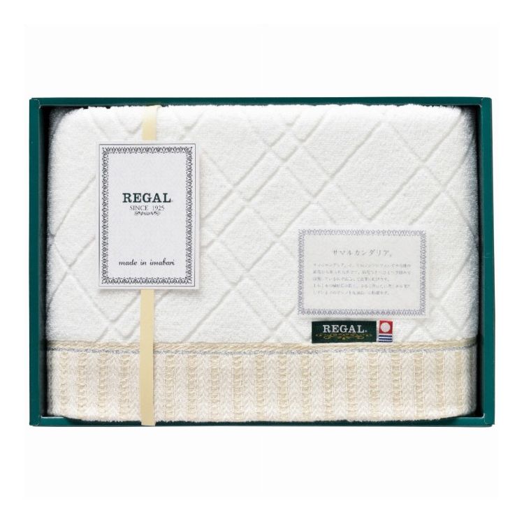 【商品詳細】良質の糸を通常より甘く撚り「今治」の職人が手間ひまをかけ、やわらかく上質なタオルに仕立てました。現品サイズ・内容:約60×120cmバスタオル1枚・綿100％(スリット糸使用)・［日本製］製造国:日本【送料について】北海道、沖縄...