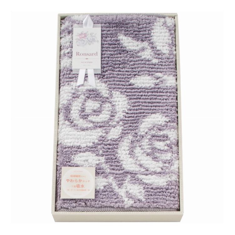 【商品詳細】ふんわりふわふわやさしい繊維サッと吸水サラッと乾燥マットの裏面すべりにくい加工現品サイズ・内容:45×60cmバスマット1枚・ポリエステル100％・［日本製］製造国:日本【送料について】北海道、沖縄、離島は送料を頂きます。