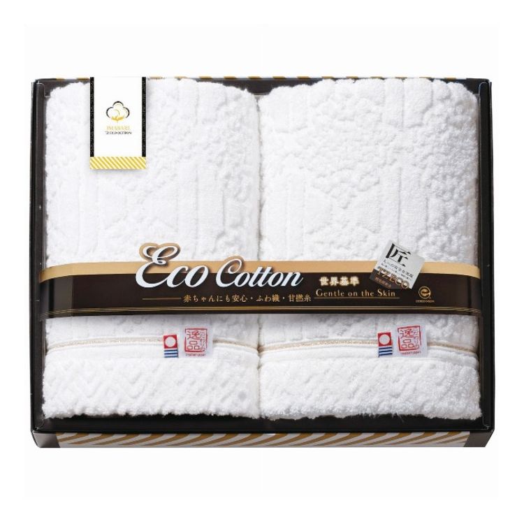 【商品詳細】TZECO＝お肌にやさしい人にやさしい環境にやさしい世界基準を満たした安心・安全なTZ酵性酵素法は、天然由来の酸性酸素法で綿の不純物を取り除き赤ちゃんにもお使いいただける人への安全を実現した環境に優しい織り・染め・仕立までを極め...