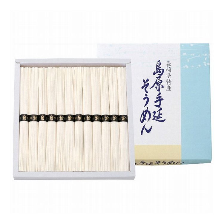 【商品詳細】小麦の質を大切にした、手延が故の舌心地爽やかな自然色のめん。原材料:小麦粉(国内製造)、食塩、食用植物油、でん粉アレルゲン:小麦メーカー名:島原創互物産現品サイズ・内容:手延そうめん50g×12束製造生産地:日本製賞味期間:製造...