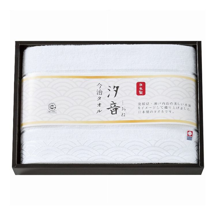 愛媛県・瀬戸内海の美しい水面をイメージして織り上げました。【商品区分】雑貨【商品内容】60×120cmバスタオル1枚・綿95％・ポリエステル5％・［日本製］【メーカー名】apide【製造生産地】日本【注意事項】※メーカーの都合によりパッケー...