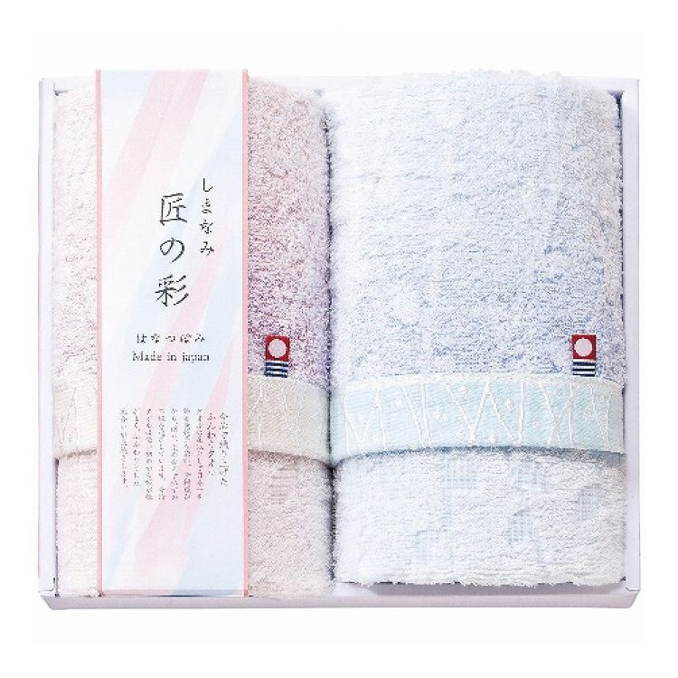 今治伝統の技術で織り上げられたタオルは使い始めはじめから吸水性がよくふんわりした風合いが長続きします。【商品区分】雑貨【商品内容】34×75cmフェイスタオル2枚・綿100％・［日本製］【メーカー名】プレーリードッグ【製造生産地】日本【注意...