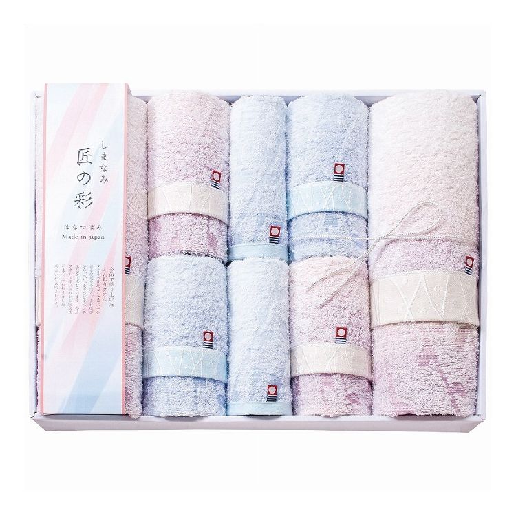 今治伝統の技術で織り上げられたタオルは使い始めはじめから吸水性がよくふんわりした風合いが長続きします。【商品区分】雑貨【商品内容】60×120cmバスタオル2枚・34×75cmフェイスタオル4枚・34×35cmウォッシュタオル2枚・綿100...