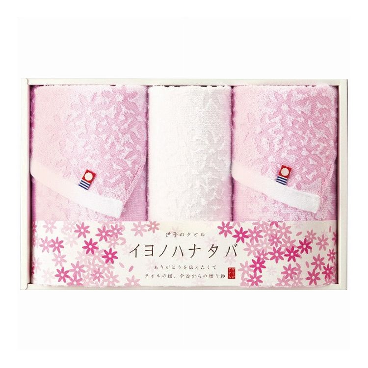 ありがとうを伝えたくてタオルの国、今治からの贈り物。この商品はプラスチックごみを減らすためOPPフィルムの代わりに紙の保護紙を使用しています。【商品区分】雑貨【商品内容】32×73cmフェイスタオル2枚・32×35cmウォッシュタオル1枚・...