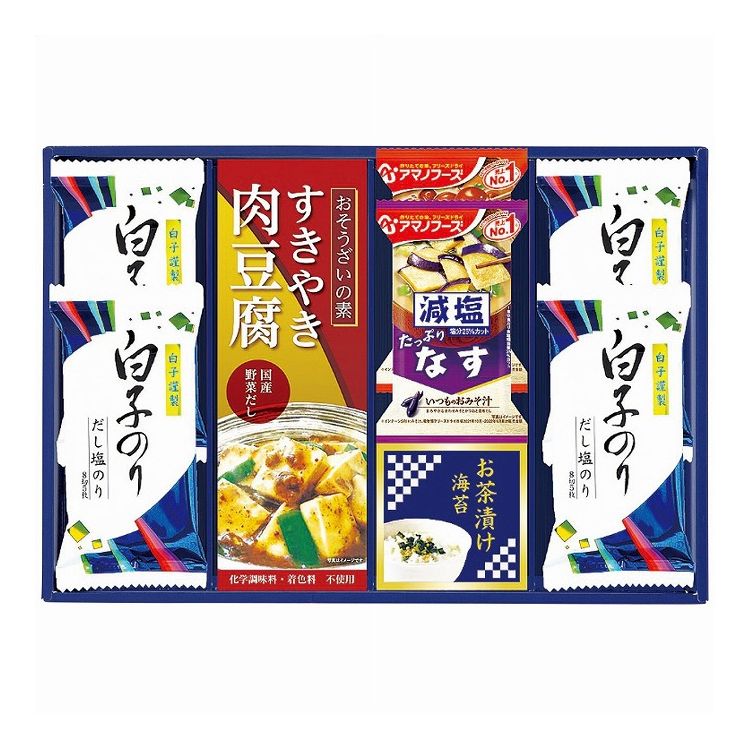 【商品説明】キッコーマンをはじめ、アマノフーズ・永谷園・白子のりを手軽にいただけるように詰め合わせました。原材料表記●白子のりだし塩のり8切5枚：乾のり(国産)、調味液(かつお節エキス、デキストリン、食塩、水あめ)／調味料(アミノ酸等)、●...