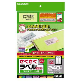 下地が透けない特殊処理!インクジェットプリンタ-の他モノクロレ-ザ-プリンタ-、カラ-レ-ザ-プリンタ-、熱転写プリンタ-でも利用できます。カシオ12面/汎用タイプインチ改行用のワ-プロタックとしてもご利用できます。[特徴]■プリンタ-を選...