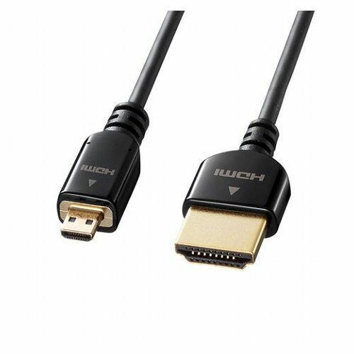 【商品特長】●4K/30Hz解像度対応解像度3840×2160ピクセルの映像に対応。(フルHD解像度は1920×1080)●HDMIイーサネットチャンネル(HEC)対応対応した機器と機器がイーサネット・ネットワークでつながります。●オーディ...