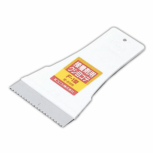 【商品説明】クシ目ゴテを使うと、下地面へ均一に塗布できます。【商品詳細】重量(g):52g【特長】雑貨、接着剤、のり【代引きについて】こちらの商品は、代引きでの出荷は受け付けておりません。【送料について】北海道、沖縄、離島は送料を頂きます。