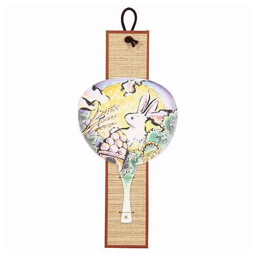 【商品説明】日本の伝統工芸「うちわ作り」を体験できるキットです。デザインしたミニうちわをうちわ掛に飾ることができます。【商品詳細】商品サイズ(単位mm):ミニうちわ台紙:100×167mm(デザイン面:100×115×1.5mm、穴:φ4m...