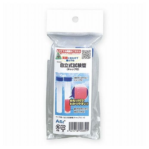 【商品説明】科学工作【商品詳細】セット内容:自立式試験管(キャップ付)×1重量(g):15g包装サイズ:160x70x23mm【特長】科学工作、科学工作、サイエンスクラフト【配送について】こちらはメール便での発送となります。メール便でのお届...