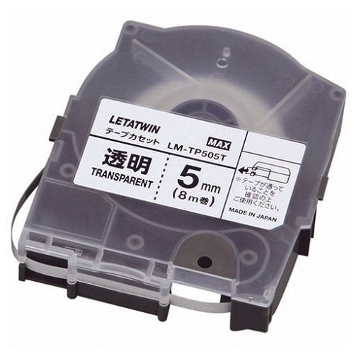 【商品説明】テープカセット【商品詳細】●透明テープ●幅:5mm●8m巻●1箱入数:1【特長】レタツインテープカセット、レタツイン【代引きについて】こちらの商品は、代引きでの出荷は受け付けておりません。【送料について】北海道、沖縄、離島は送料...