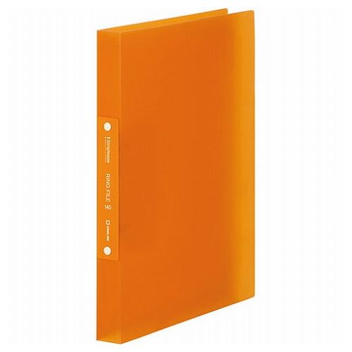 【商品説明】とじ具の開閉はリングを指で軽くあけるリング式。【商品詳細】●カラー:オレンジ●素材:PP●生産国:インドネシア【特長】事務用品、整理、整頓、オフィス用品【代引きについて】こちらの商品は、代引きでの出荷は受け付けておりません。【送...
