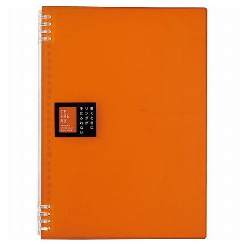 【商品説明】リングが手にふれないから書きやすい【商品詳細】●カラー:オレ●素材:樹脂●生産国:ベトナム【特長】事務用品、整理、整頓、オフィス用品【配送について】こちらはメール便での発送となります。メール便でのお届はポストインです。下記の事項...