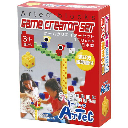 【商品説明】130pcs、紙箱、遊び方説明書付【商品詳細】商品サイズ:ブロック　基本四角…W20×H20×D20mm、ハーフB…W20×H20×D10mm、三角A…W20×H20×D20mm、丸…φ20mm、遊び方説明書…A5(148×21...