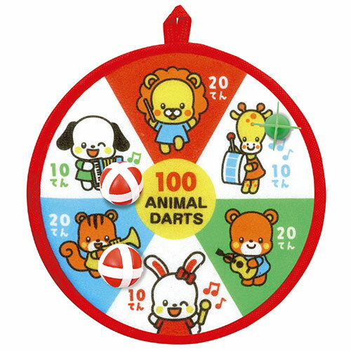 【商品説明】かわいい動物たちの楽しいダーツ!【商品詳細】商品サイズ(単位mm):的:φ220×5mmセット内容:的×1、ボール(マジックテープ式)×2、ダーツ矢(マジックテープ式)×2重量(g):38g材質:ポリエステル、紙、PP、PE包装...