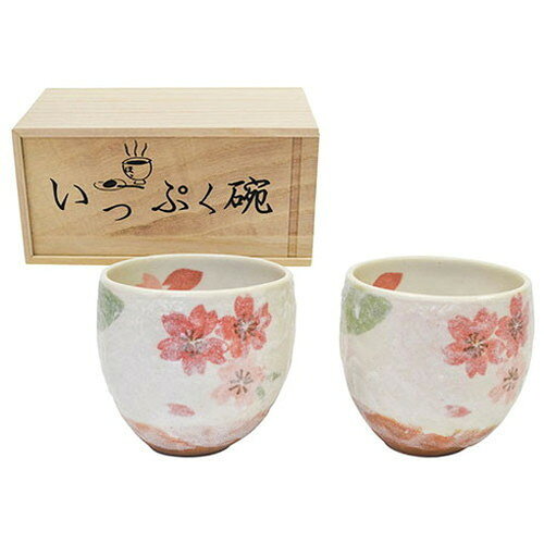 美濃焼の歴史は古く、今から1300年以上前まで遡りますが、今もなお新感覚を取り入れながら魅力を発信し続けています。春らしい桜の柄で、食卓を暖かい雰囲気にしてくれる器です。メーカー型番:MGH0825-10内容物:碗(約310ml)(約φ85...