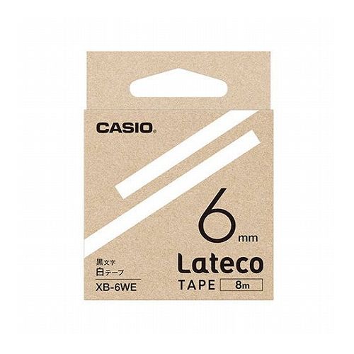 lateco詰め替え用テープ 6mm幅(テープ長8m)●白に黒文字●6mm●発色層をラミネートした新開発のテープ。●ラミネートフィルムにより、擦れ、汚れなどに対する耐久性に優れています。●テープ交換:テープは詰め替え方式を採用。専用テープア...