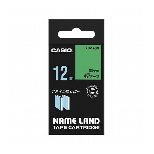 ネームランドテープ●緑に黒文字●12mmラベルテープ●テープ長さ:8m●保証期間:1年間●生産国:中国重量：250g【代引きについて】こちらの商品は、代引きでの出荷は受け付けておりません。【送料について】北海道、沖縄、離島は別途送料を頂きます。