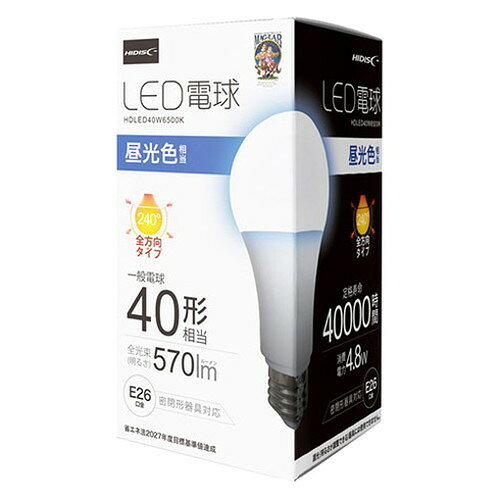 製品詳細OA機器/家電/電池LED照明・電球仕様全光束(ランプ単体の明るさ):一般電球40形相当570lm電圧:100V色温:6500K外径:60mm長さ:105mm質量:35g温度範囲:約5-40度定格寿命:40000h口金:E26配光角...