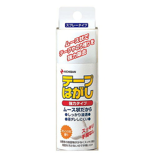 商品詳細テープやのり残りを強力除去できるムース状のテープはがし。ムース状なので液ダレしにくく、ガラス等の垂直面に使えます。仕様ムース状、50ml入アルミ缶、再生PETケース-成分:石油系炭化水素、リモネン、酢酸エステル生産国:日本【代引きに...
