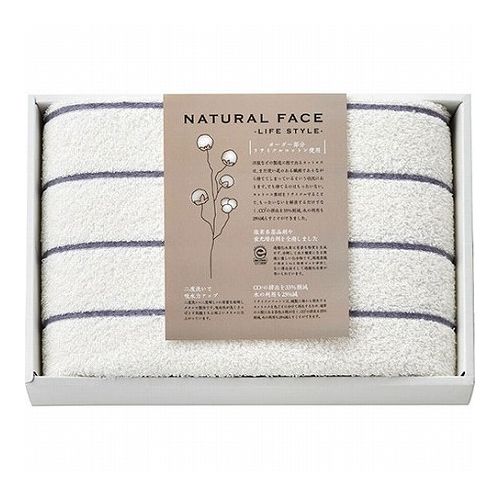 ナチュラルフェイスのボーダー バスタオル【商品説明】洋服などの製造工程で出るカットロス素材(リサイクルコットン)を使用することで、もったいないを解消しCO2の排出を33%削減、水の利用を23%減らすことが出来ました。また、過酸化水素は有害な...