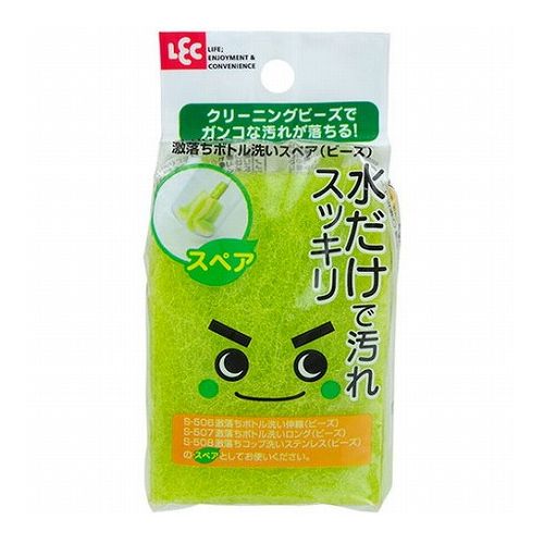 激落ちボトル洗いスペア ビーズ激落ちボトル洗いスペア ビーズ商品サイズ(約) : 54×420×30mm素材 : スポンジ=ナイロン不織布(研掃材入)・ポリウレタンフォーム生産国 : 日本【代引きについて】こちらの商品は、代引きでの出荷は受...