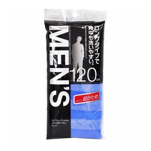 ロングナイロンタオル120cm 超かため体の大きな方や男性も背中が洗いやすい120cmロングサイズ。(ミディアム)泡立ちがよくさっぱりした洗いごこちのナイロンタオル。(ハード)かためで心地よいし刺激・爽快感のあるナイロンタオル。(ベリーハー...