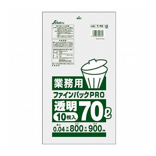 ファインパック業務用70L 10枚入 透明ファインパック業務用70L 10枚入 透明商品サイズ : 厚み0.04×ヨコ800×タテ900mmケースサイズ : W435×D270×H200mm素材 : LDPE生産国 : 中国火のそばに置かな...