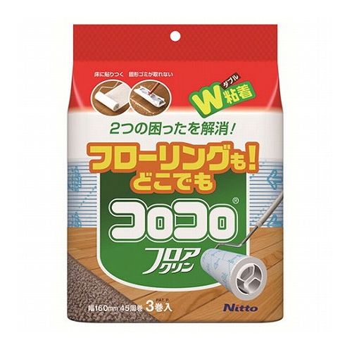 NEWスペアテープフロアクリン3巻入NEWスペアテープフロアクリン3巻入商品サイズ(約) : 幅160mm×45週巻個装サイズ : 168×230×56mm個装重量 : 360gテープ : 特殊すじ塗り粘着加工紙※特殊ミシン目入り【代引きに...