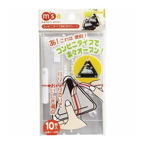 お弁当グッズ!お弁当グッズ!商品サイズ(約) : 140×240(厚さ : 0.025)mm商品重量(約) : 17.85gポリプロピレン生産国 : 日本※セット内容・デザイン・カラーは予告なしに変更させていただく場合がございます。※商品重...