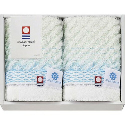 今治さざなみハンドタオル2P特長瀬戸内に面した四国・今治で作られるこだわりの逸品。爽やかなブルーのグラデーションで浜辺に打ち寄せる“さざなみ”を表現しました。通常より細い40番手の糸を使用しているため、風合いしなやか。一筋の銀糸がさりげなく...