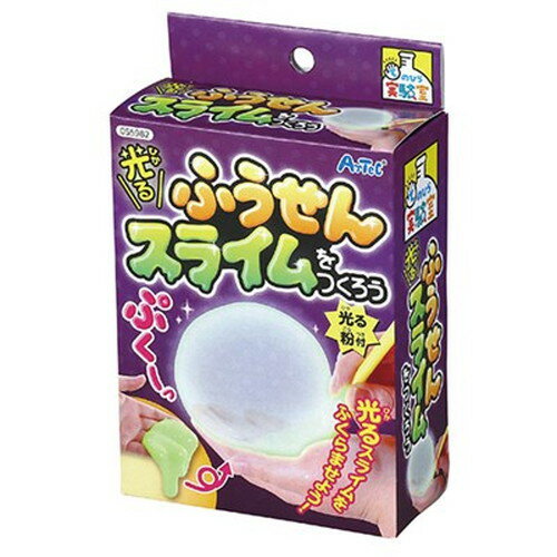 光るふうせんスライムをつくろう特長暗闇で光るスライムをふくらませよう仕様セット内容:光る粉3g×1、ホウ砂2g×1、水のりPVAのり×1、15ml試験管×1、ストロー×1、薬さじ×1サイズ:箱…143×90×40mm材質:蛍光粉、ホウ砂、P...