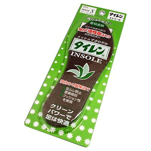独自の4層構造で、抜群の快適さを実現特長●足ムレ防止・悪臭吸収・優れたクッション性。●独自の4層構造で、抜群の快適さを実現したインソールです。仕様〇サイズ:S(24〜24.5cm)〇生産国:日本〇パッケージサイズ:108×310×10mm〇...