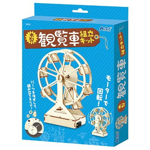 モーターの力で回転する手づくり木製観覧車特長パーツを外して組み立てるだけモーターで回転仕様セット内容:本体X1サイズ:225x175x33mm材質:木、PP梱包:ヘッダー付箱入り原産国:中国メーカー名：ARTEC原産国：中国【代引きについて...