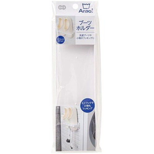 Arao!ブーツホルダー特長マグネットでピッタリ収納仕様製品サイズ(約):幅240×奥行75×高さ80mm製品重量(約):230g素材:ABS樹脂生産国:中国メーカー名：オーエ原産国：中国【代引きについて】こちらの商品は、代引きでの出荷は受...