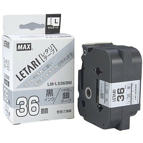 ラミネートテープ(PM-3600)特長ラミネートテープ(PM-3600)仕様●つや消し銀●8m巻●幅:36mm●色:黒字・銀●生産国:中国メーカー名：MAX【代引きについて】こちらの商品は、代引きでの出荷は受け付けておりません。【送料につい...