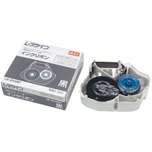 レタツイン用インクリボン黒LM-IR340BP特長●LM-340T・340T/W・390T・390T/W専用のインクリボンです。仕様●熱収縮・非塩ビチューブ用●インクリボン黒●生産国:中国メーカー名：MAX【代引きについて】こちらの商品は、...