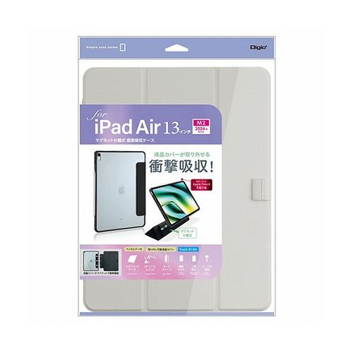 液晶カバーが取り外せる!商品特徴・透明ポリカーボネートとクッション性のあるTPUを使ったハイブリッド構造の衝撃吸収ケース。・マグネット式で簡単に着脱できる液晶カバー付き。・使いやすい2モードのスタンド機能付き。・オートスリープ機能対応。・A...