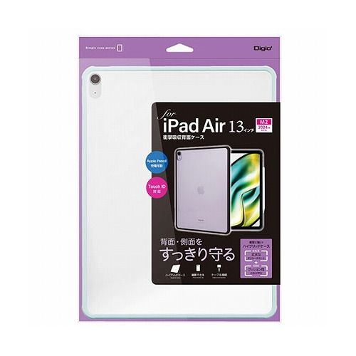 背面・側面をすっきり守る商品特徴・シンプルで丈夫な衝撃吸収背面ケース。・丈夫なポリカーボネートとクッション性のあるTPUを使ったハイブリッド構造で、傷や衝撃からiPadを守ります。・ケースを装着したままボタン操作やケーブル接続などすべての機...