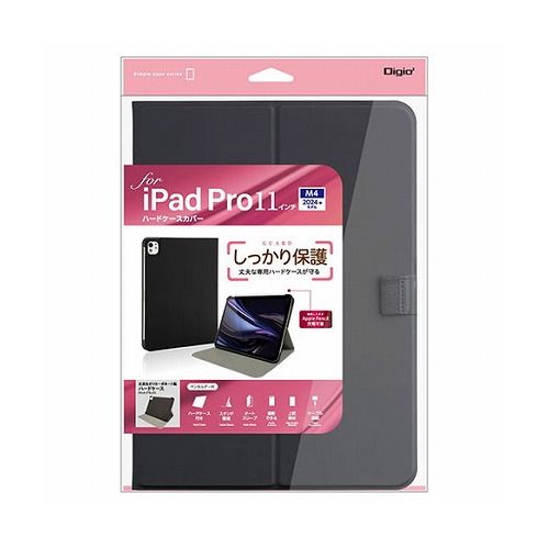丈夫な専用ハードケースでしっかり保護商品特徴・丈夫なポリカーボネート製ハードケースがiPadを守ります。・内装は滑りにくい素材を採用し、持ちやすさUP!・ApplePencilが挿せるペンホルダー付き。・スタンド機能付き。・オートスリープ機...